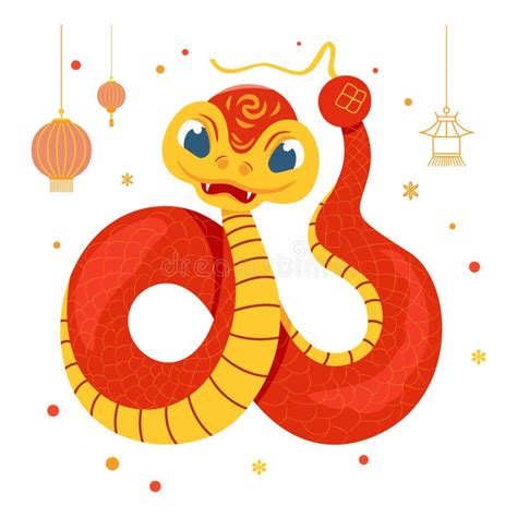 Smiling Snake Illustration For The Year Of The Snake Stock