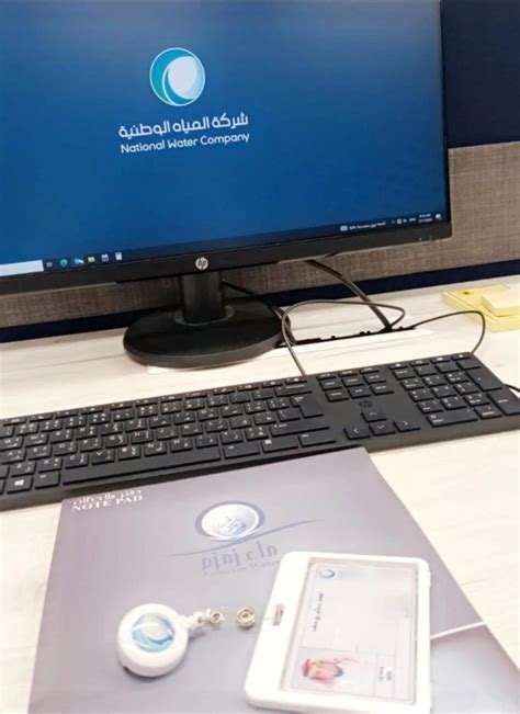 Ahmed Salem Yousef Al Zabidy On Linkedin Automation Technical Electrical Control Systems