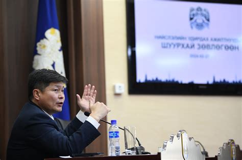 Газрын хэмжээгээ хэтрүүлэн хашаалсан иргэн ААН ийн зөрчлийн нарийвчилсан судалгаа гаргана