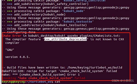 ubuntu18 编译ros代码 报“cxx attribute deprecated”is not know to cxx compiler