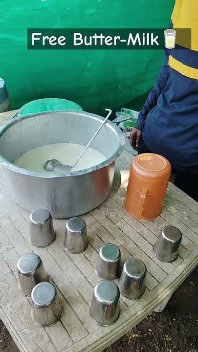 Absolutely Free Chhass Donation Everyday Near Ellora Park And Unlimited