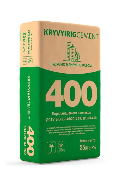 Кривой Рог цемент М 400 25 кг купить в Днепре по низкой цене ...