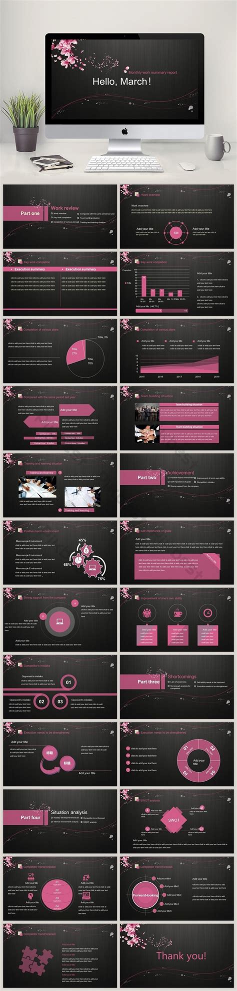 Business Monthly Work Summary Work Plan PPT Template PowerPoint PPT Template Free Download