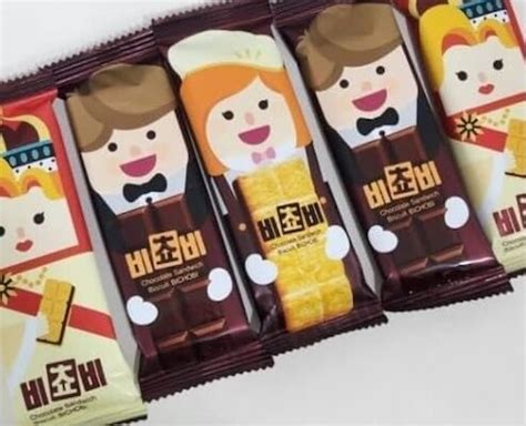 4 Must Try Korean Chocolate Snacks You Wont Want To Share
