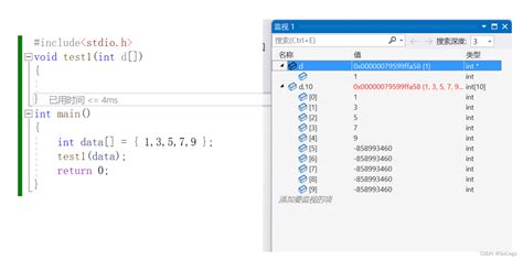 vs编译器上的实用调试技巧 vs 编译 csdn博客