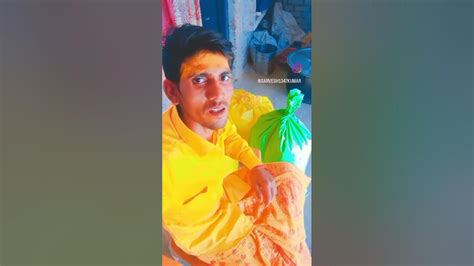 Sarvesh Kumar Youtube