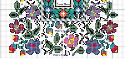 борщівська чоловіча Ольга Капко частина схеми Вышитые крестиком цветы Народная вышивка