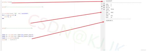 【lua基础 第5章 】unpack和pack、lua 中的文件 Io、简单模式下io的部分方法、完全模式下file的部分方法、日期