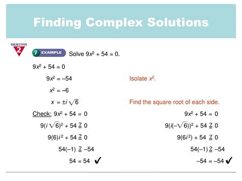 PPT 5 6 Complex Numbers PowerPoint Presentation Free Download ID 2334626