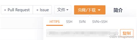 Gitee码云以及git使用教程gitee官网 Csdn博客 Gitee码云以及git使用教程gitee官网 Csdn博客