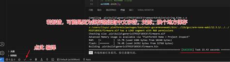 Stm32读取mt6701磁编码器（pwm）mt6701 Stm32 Csdn博客