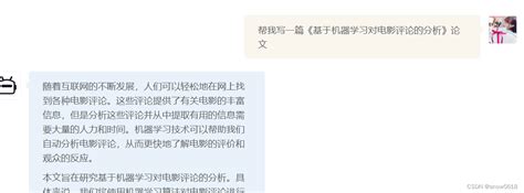 chatgpt catgpt_cat gpt-CSDN博客