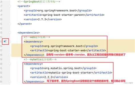 Springboot原理篇注册bean的方式和注解，配置参数，自动装配的原理，案例自定义启动器【详解】 Csdn博客
