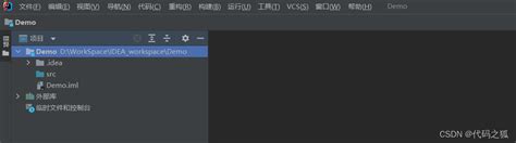 idea之web框架简单搭建（全图解） idea添加web框架 csdn博客