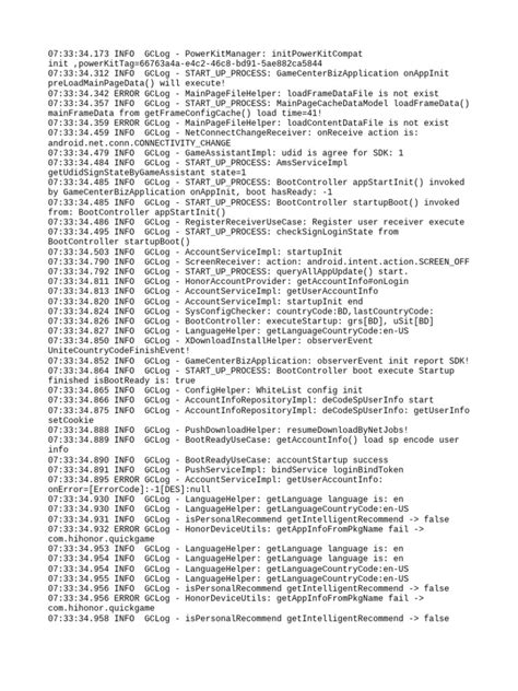 Gc20241205 Pdf Data Transmission Network Protocols