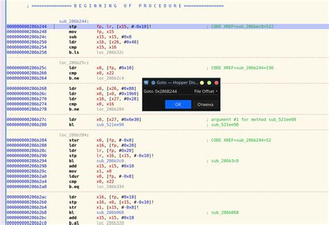 Fork Bomb For Flutter Pt Swarm