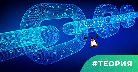 Java At Blockchain Magkakaroon Ba Ng Lugar Para Sa Java Code Sa