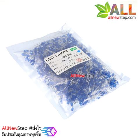 Led 3mm Led สีน้ำเงิน จำนวน 1000 ดวง Led 1000 Arduinoall ขาย Arduino ซื้อ Arduino อุปกรณ์