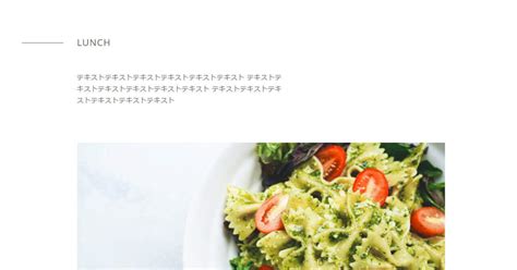 【html css コーディング練習】番外編：疑似要素の練習 codejump（コードジャンプ）