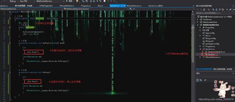 c superwebsocket服务端，html websocket客户端，c websocket4net 客户端 的使用 csdn博客