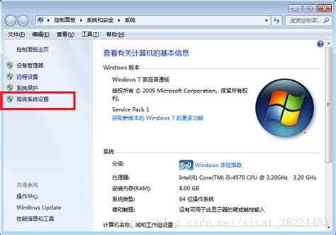 学习mysql的第一步：安装mysql及数据库可视化工具navicat简述mysql图形化工具navicat的主要安装 Csdn博客