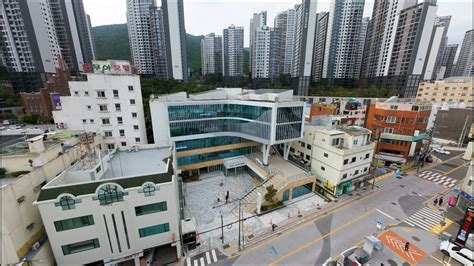 동래구혁신어울림센터 성황리에 개관식 개최 Youtube