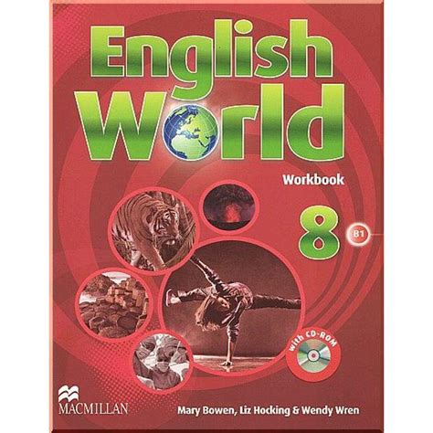 ᐉ Рабочая тетрадь English World 8 Workbook With Cd Rom • Купить в Киеве Украине • Лучшая цена в