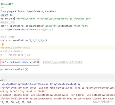 Python学习之pyspark案例实战 Csdn博客