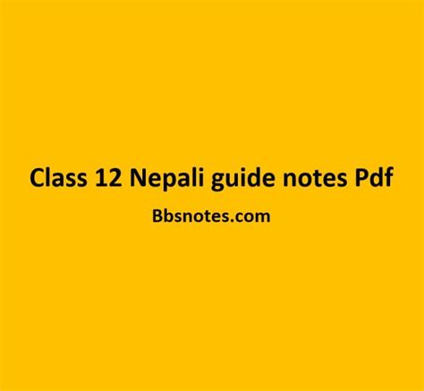 Class Nepali Guide Notes Pdf BBS Notes