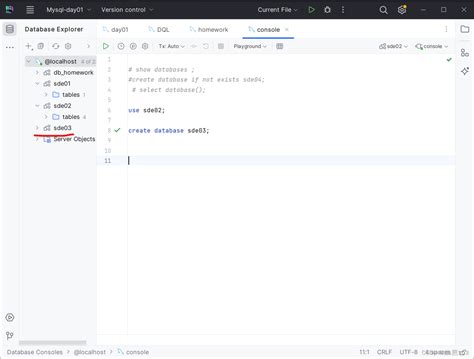 Mysql数据库从小白到入门（一） Csdn博客