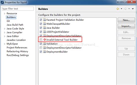 Myeclipse中部署复制的java Web项目报错：errors Running Builder “integrated External