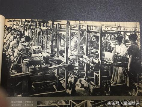 明治维新时期日本的纺织技术领先俄国至少20年 每日头条