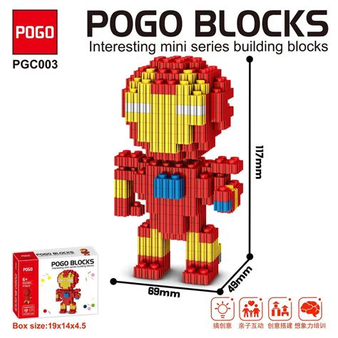 Universal Blocks Hight Quality