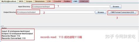 Citespace使用教程【安装、导入、可视化、分析】 知乎