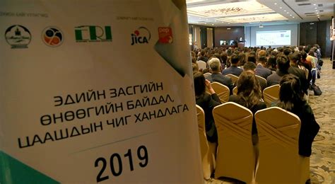 Хөрөнгө оруулагчдыг эрсдэлээс сэргийлсэн төрийн зохицуулалт хэрэгтэй гэв