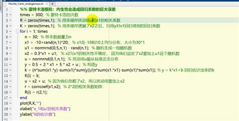 数学建模 多元线性回归分析 Csdn博客 数学建模 多元线性回归分析 Csdn博客