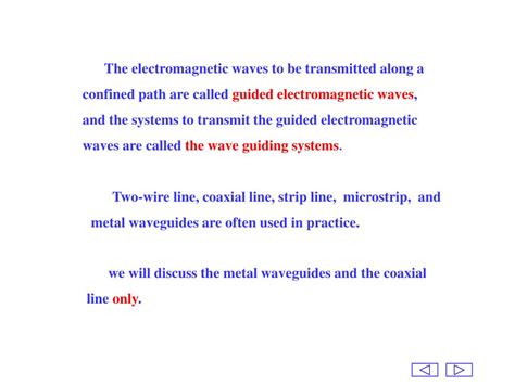 Ppt Chapter 9 Guided Electromagnetic Waves 导行电磁波 Powerpoint