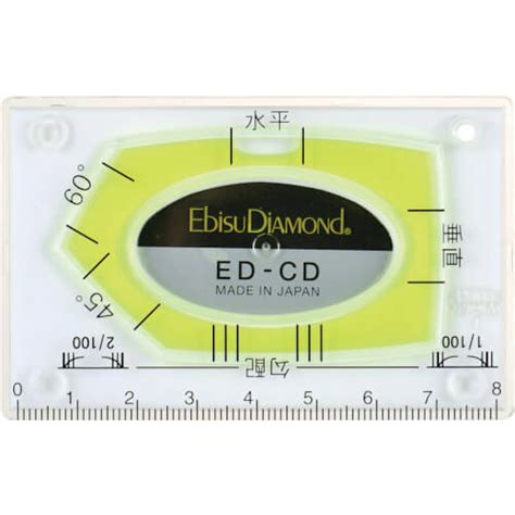 Ed Cd Ebisu Diamond Card Level Monet Asia