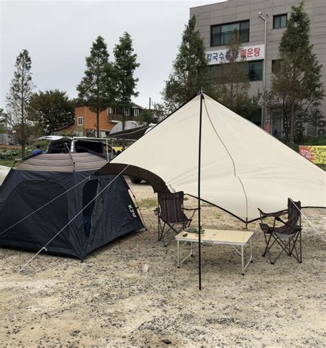 서울 근교 무료 캠핑 대부도 노지캠핑장 바다향기테마파크 주차장 네이버 블로그