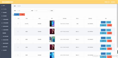 270基于java jsp ssm springboot客运自助售票系统小程序失物招领客车乘客登记（源码 文档 运行视频 讲解视频） csdn博客