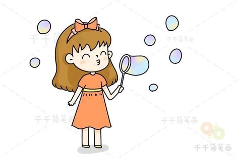 吹泡泡卡通图片简笔画怎么画简单笔画（热门15张） 简笔画图片大全