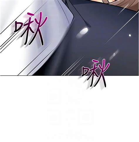 第33話 歡迎新獵物入場 《幼儿园老师们》未删减版全集免費在线阅读 禁漫岛 韩漫日漫3d漫画的禁漫天堂