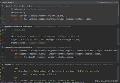 Idea中使用trycatch包围一段代码的快捷键 （idea Trycatch 返回值 快捷键） 编程库