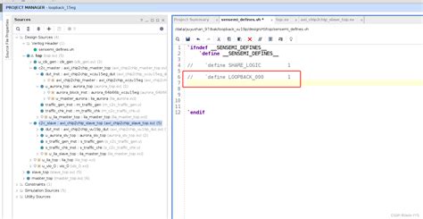 aurora chip2chip内回环与外回环总结 aurora loopback csdn博客