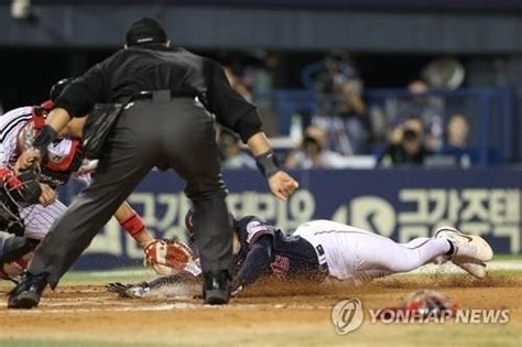주중 3연전 5만 관중 앞에서역대급 엘롯 맞대결 열린다 파이낸셜뉴스