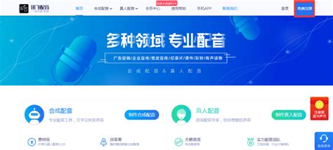安全管理微创新——班前教育培训工作