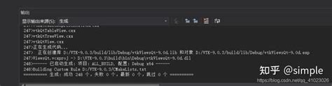 vtk9 0 3 vs2019 cmake qt编译库 知乎