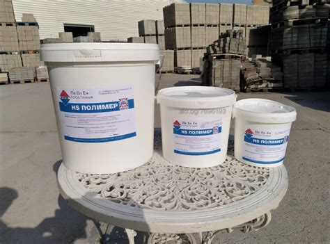 Течна хидроизолация Строителни материали Пловдив Течната