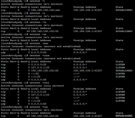 Linux入门攻坚——11、linux网络属性配置相关知识1
