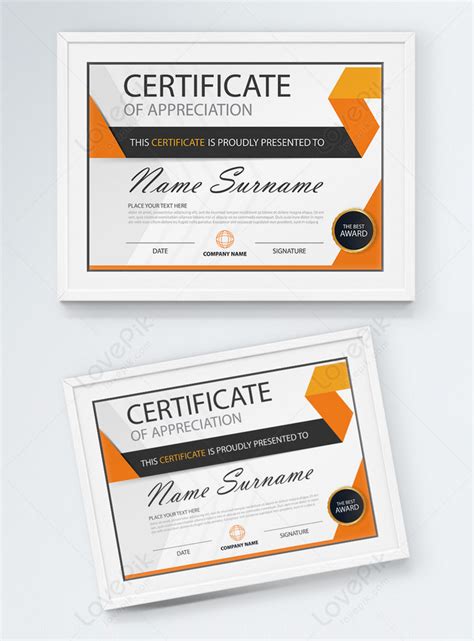크리에이 티브 현대 종이 인증서 디자인 서식 파일 이미지 사진 450178619 무료 다운로드